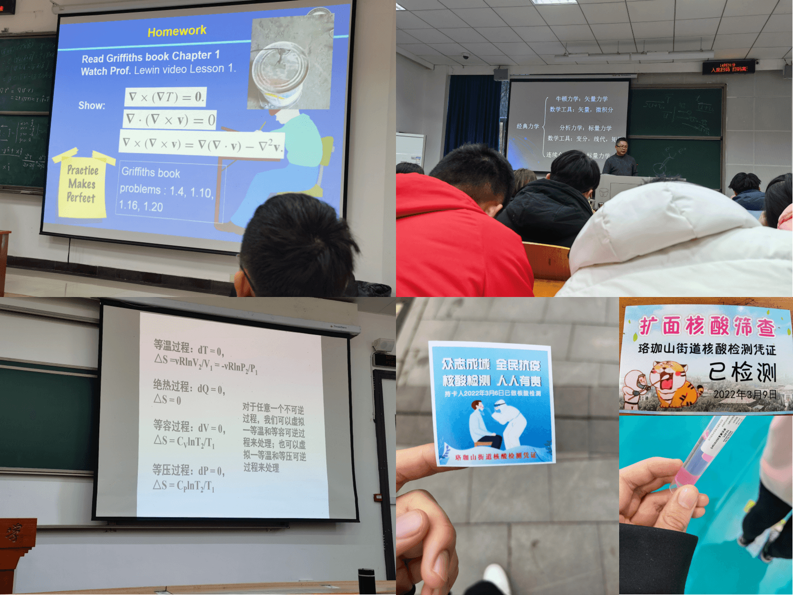 毕业季04：Memory，弥梦离——熟悉 - LittleWorld